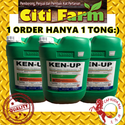 *Ready Stock* KEN UP 20L Glyphosate 41% Herbicide (order1 by 1)/ Kenup ...