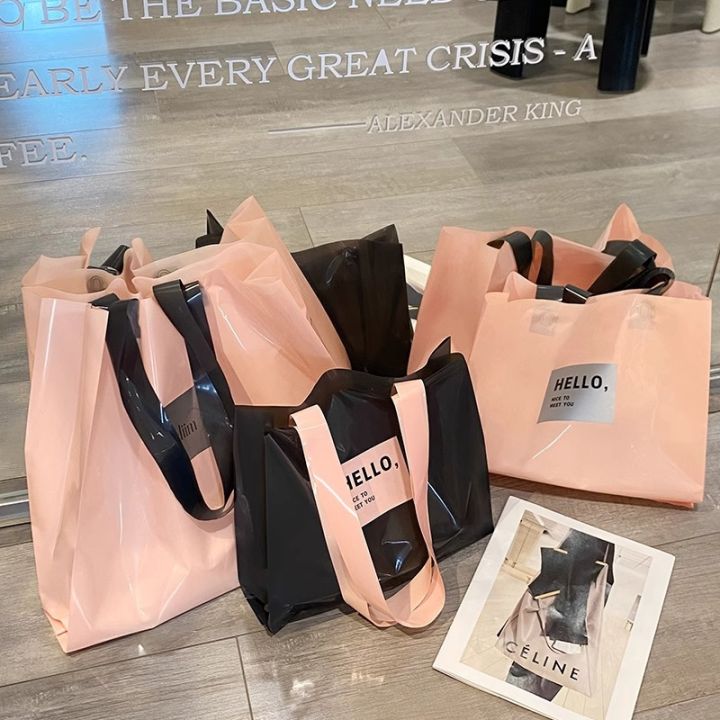 HELLO Special Expandable Sides High-End Plastic Bag with Handle for ...