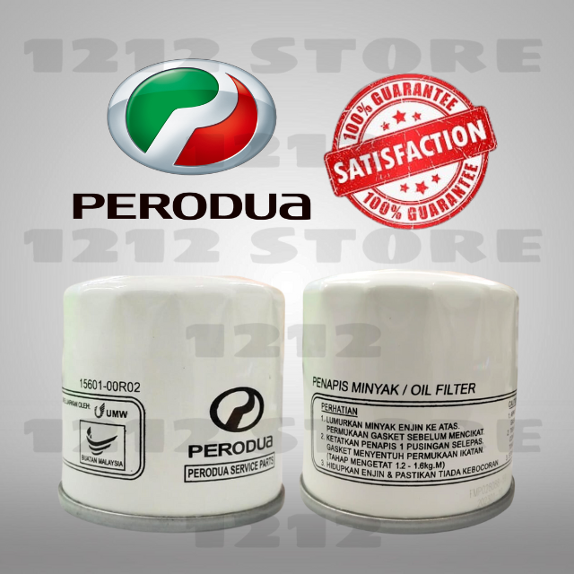 🇲🇾ORI NEW🔥 15601-00R02 PERODUA OIL FILTER AXIA BEZZA MYVI 2018 ARUZ ...