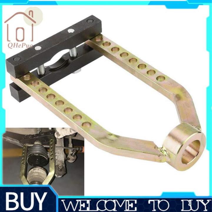 Car 9 Hole CV Joint Puller CV Joint Removal Tool CV Joint Drive Shaft ...