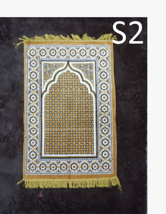 Sejadah Solat Prayer Mat Sejadah Murah Dan Selesa/Muslim Prayer Mat ...
