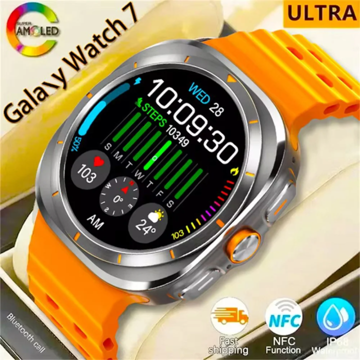 🎁 Original Product + FREE Shipping 🎁 Wholesale Z7 Ultra Smart Watch 1:1 ...