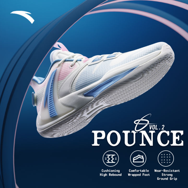 ANTA GH3 POUNCE 2.0 Men Squeaky Basketball Professional Sports Shoes ...