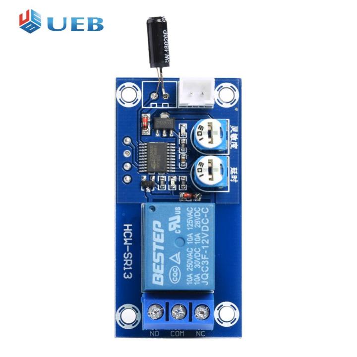 Vibration Sensor Trigger Board Relay Switch Module for DIY Alarm System ...