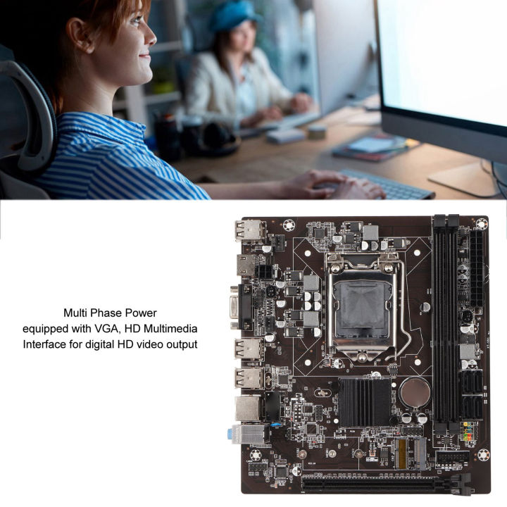 DDR3 Motherboard H61S Mini ITX LGA1155 MATX Motherboard 100M Netword ...
