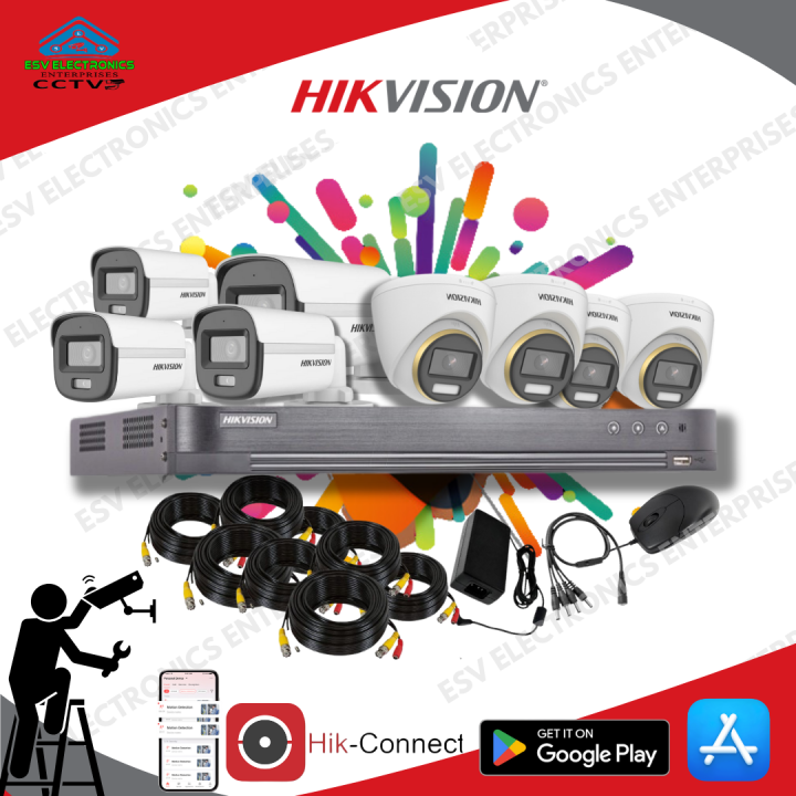 HIKVISION 8 CHANNEL COLORVU 2MP Cctv Package 24/7 COLORED with built-in mic and audio recording ...