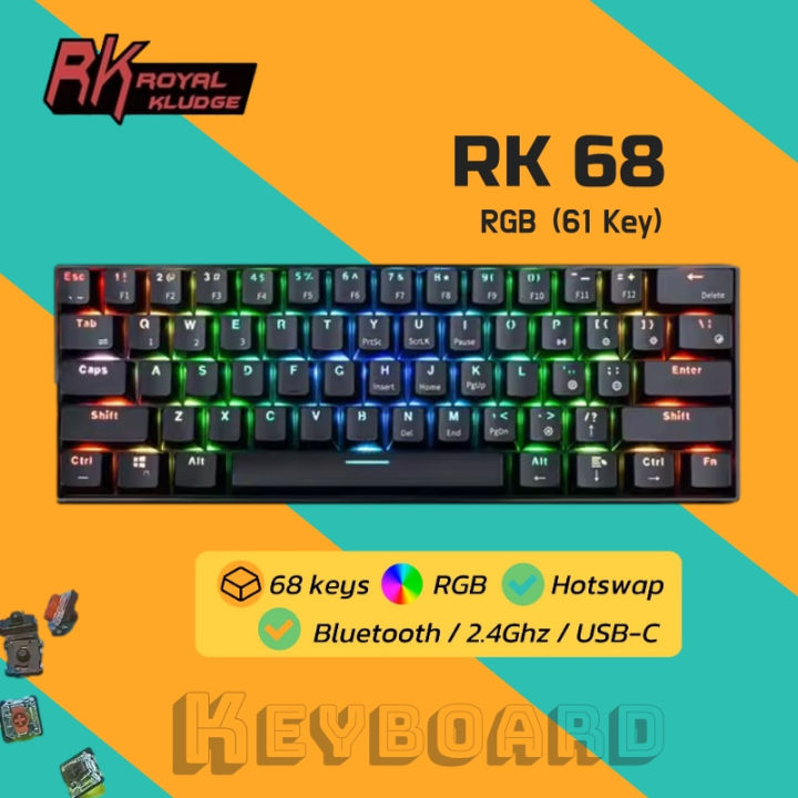 RK68 / RKG68 RGB Hotswap RK - English คีย์บอร์ดไร้สาย Bluetooth Wireless Mechanical Keyboard ...