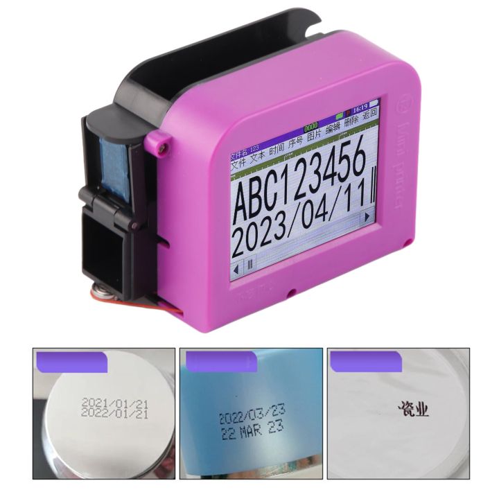 เครื่องพิมพ์อิงค์เจ็ทมือถือ Portable LED Touch Screen Inkjet Coder ...