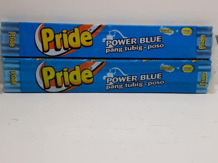 PRIDE Detergent Bar - Power Blue (6 long bars x 370 grams) | Lazada PH