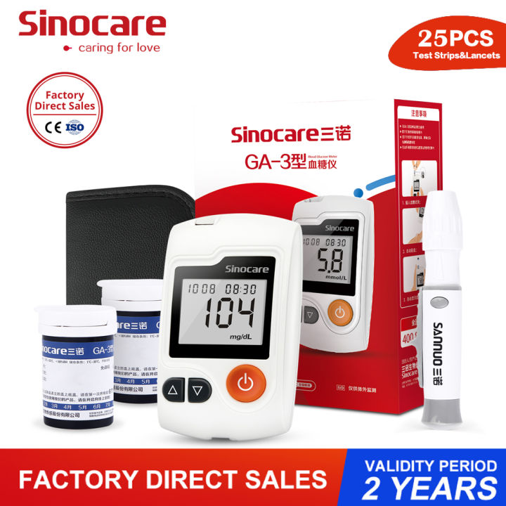 Sinocare GA-3 Blood Glucose Meter Sugar Monitoring With 25 Pcs Test ...