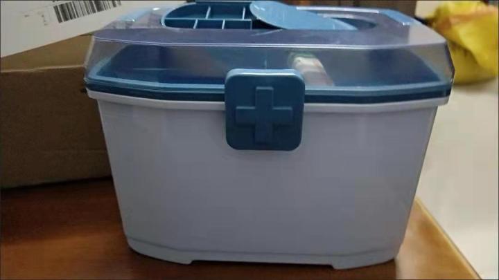 Home Emergency Family First Aid Kit Medicine Box Travel Storage ...