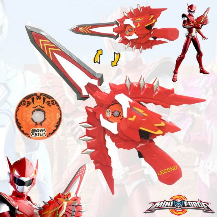 Mini Force X Agent Toys Robot Sammy Red Miniforce Series Power Gun Toy ...