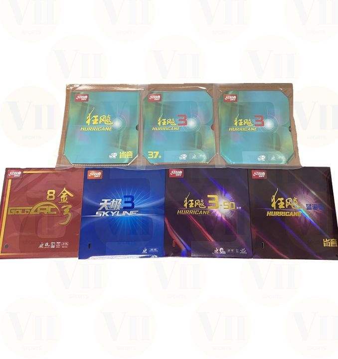 DHS Hurricane Skyline Goldarc Table Tennis Rubbers, V2 Sports is ...