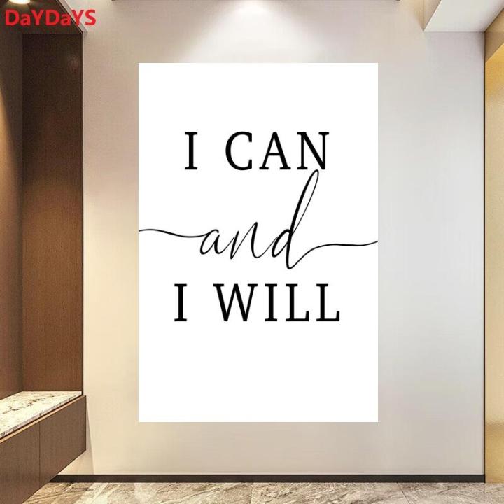 I can and I will Sign Printable Office Wall Decor Desk Decor ...