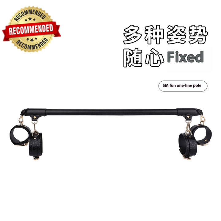 Metal rod binding exercise and fitness training auxiliary props | Lazada