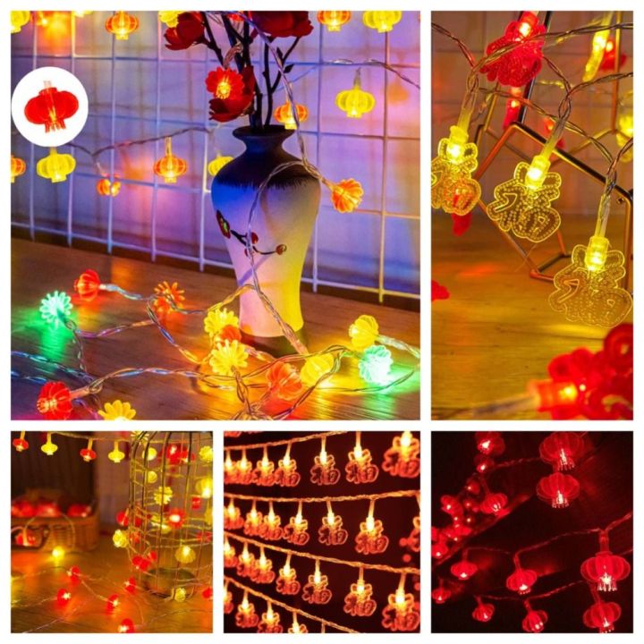 cny decoration 2026 新年装饰 XYAX(XUNJIE) Battery Powered Red Lantern ...