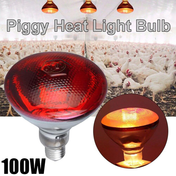 Livestock breeding insulation lamp short wave infrared waterproof light ...