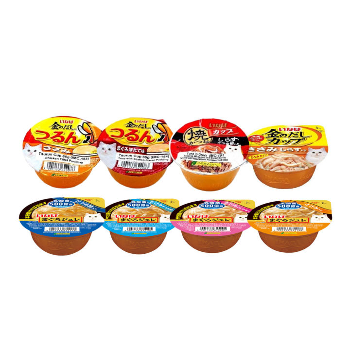 CIAO Cat Pudding / Gravy / Jelly Cup (65g / 70g / 80g) Cat Wet Food ...