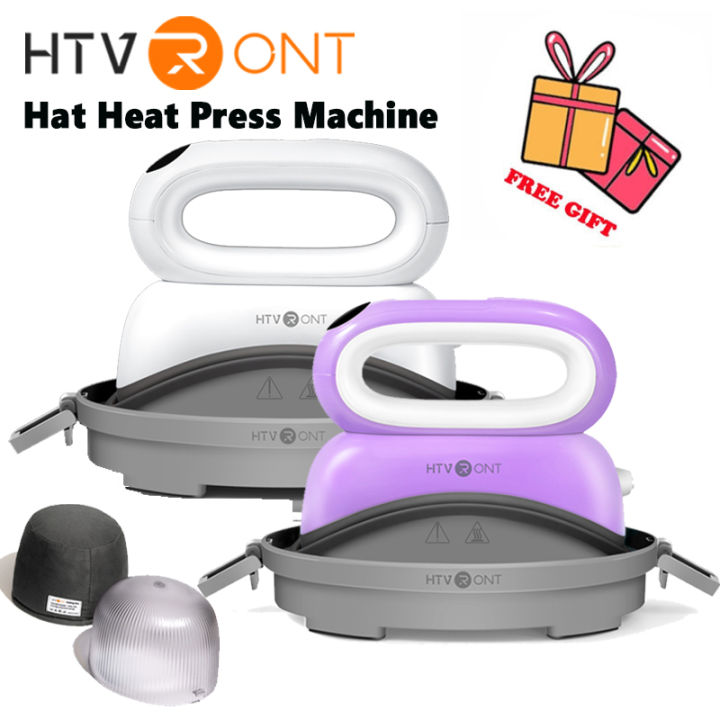 HTVRONT 220V Hat Heat Press Machine Auto-Off Mini Curved Surface Heat ...