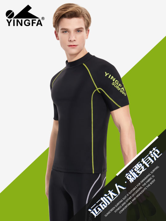 Official flagship store Yingfa swimsuit men's split swimming shirt ...