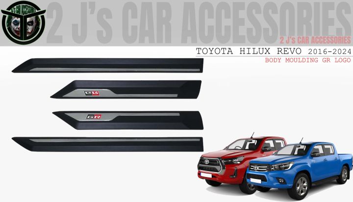 TOYOTA HILUX REVO 2016 TO 2025 GR BODY CLADDING TWO TONE BLACK CHROME ...