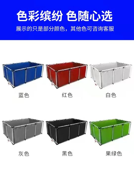 Outdoor canvas fish pond swimming pool home breeding pond thickened ...