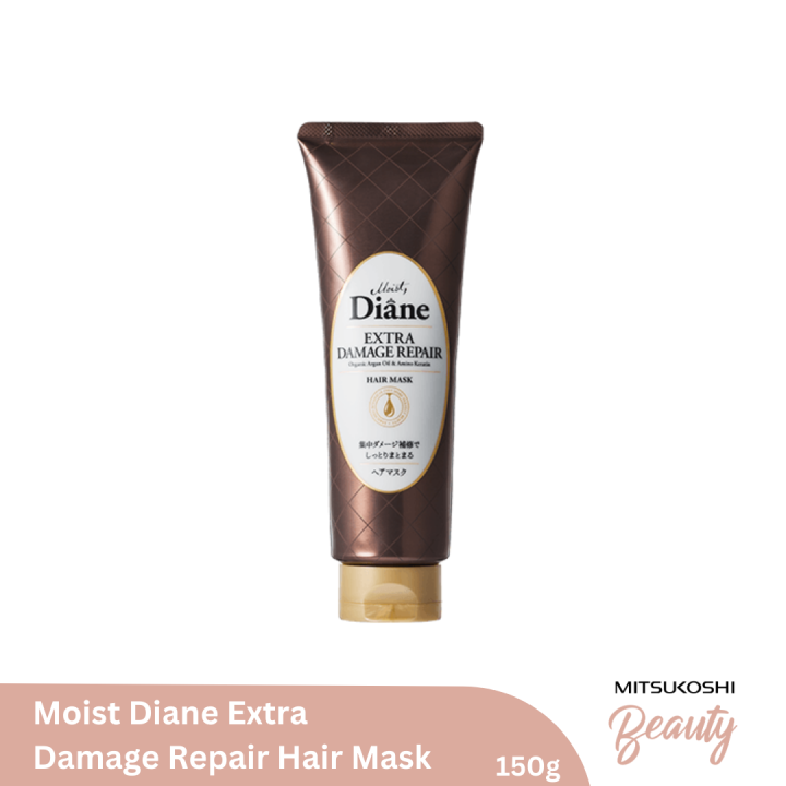 Moist Diane Extra Damage Repair Hair Mask 150g | Lazada PH