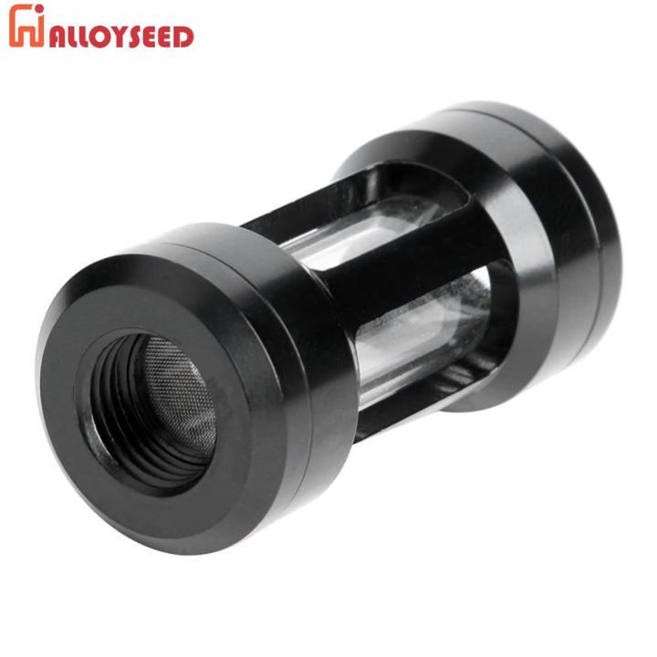 Dual G1/4 Threads Water Cooler Filter Computer Liquid Cooling Flow ...