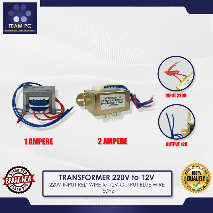 TRANSFORMER 220V to 12V, 220V-INPUT RED WIRE to 12V-OUTPUT BLUE WIRE ...