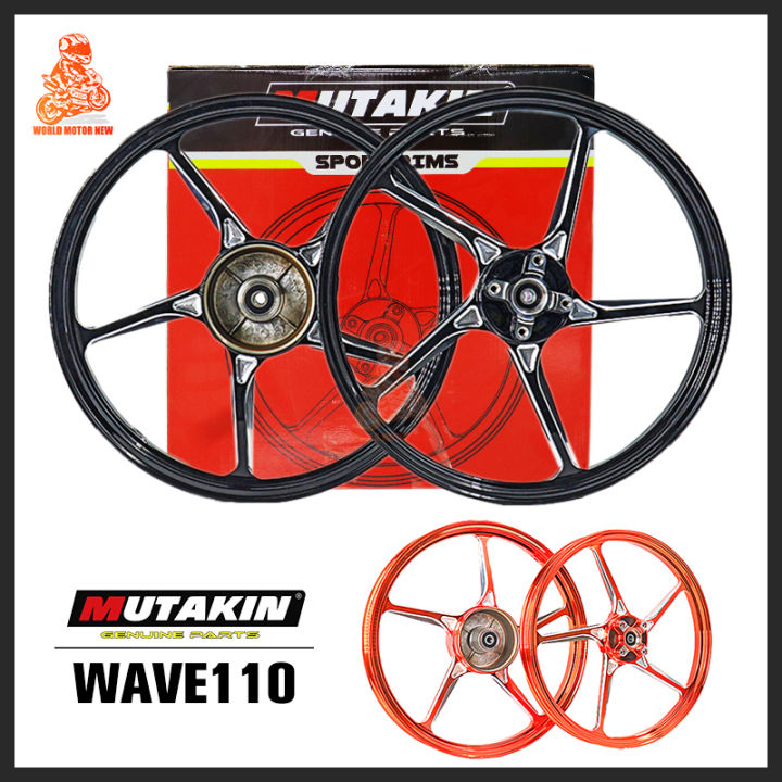 MUTAKIN 511 CNC RB5 Mags For HONDA WAVE 110 RS 125 Front Disc（Flat ...