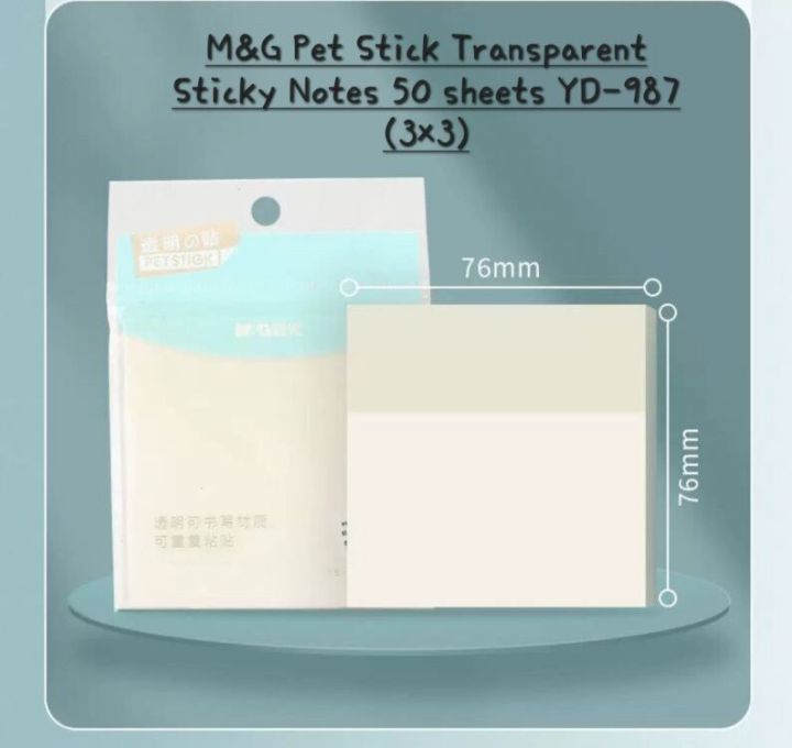 M&G Pet Stick Transparent Sticky Notes 50 sheets YD-987 (3×3) | Lazada