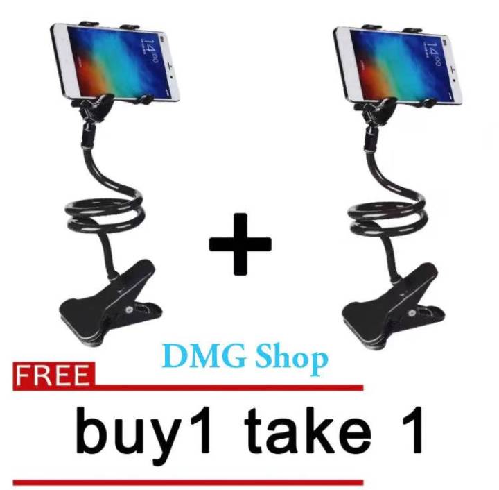 Buy 1 Take 1 Lazypad 360 Degree Flexible Long Arms Mobile Phone Holder ...