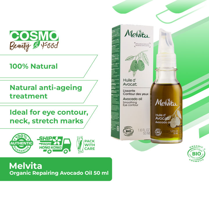 Melvita Organic Repairing Avocado Oil 50 ml [An ideal solution for the ...