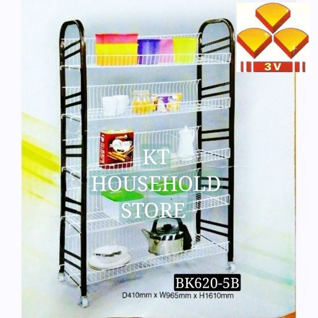 KT WARE 3V 5 Tier Bakery rack Dish rack / plate rack /multipurpose rack ...