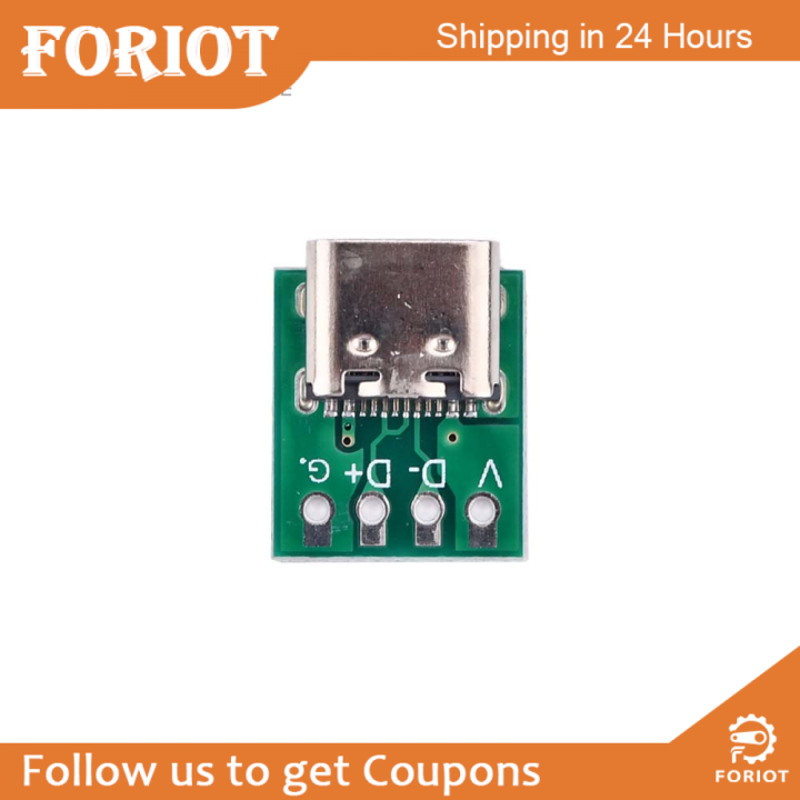 Foriot USB Type C บอร์ดเชื่อมต่อ DIY 3.1อนุกรมพื้นฐาน Breakout คอนเนคเต ...
