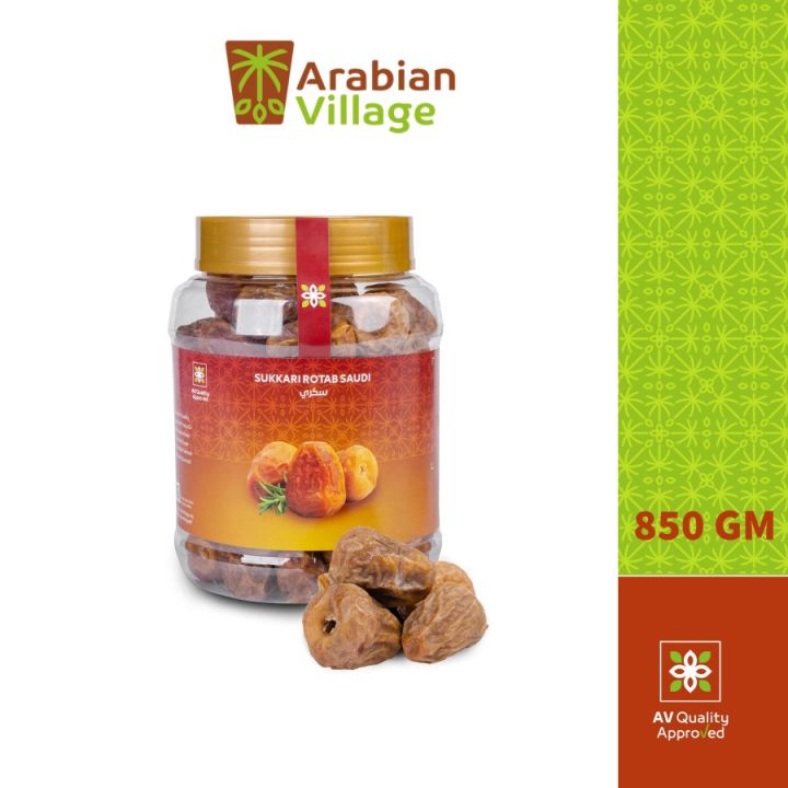 A.V Sukari Saudi Dates Mufatal ( Dried ) | Lazada
