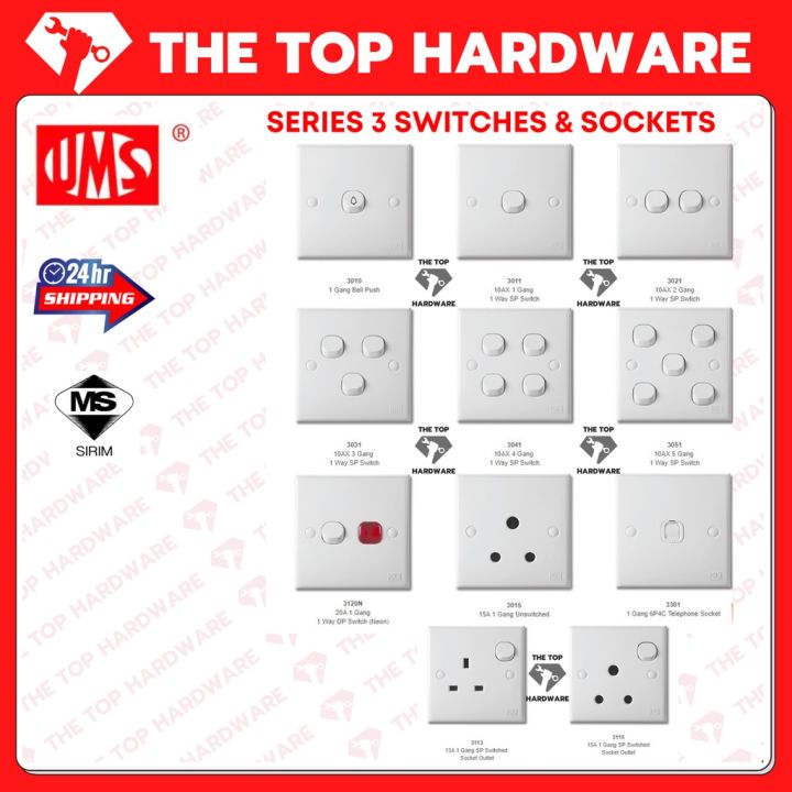 *READY STOCK* UMS SERIES 3 SWITCHES & SOCKETS (SIRIM AND JKR APPROVED ...