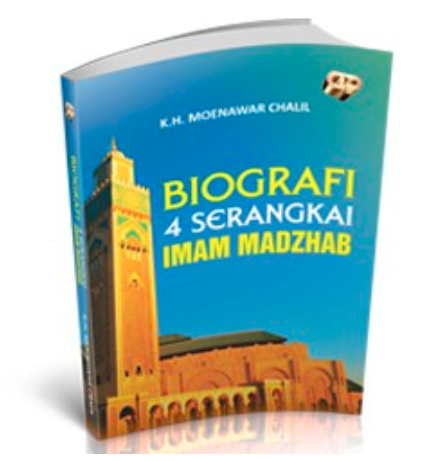 Gema Insani Buku Biografi 4 Serangkai Imam Madzhab Biography Of Four ...