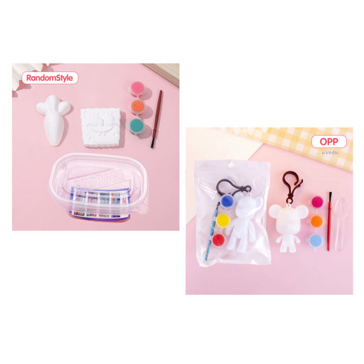 Payoe Cartoon Coloring Plaster Doll Plaster Painting Set White Blank ...