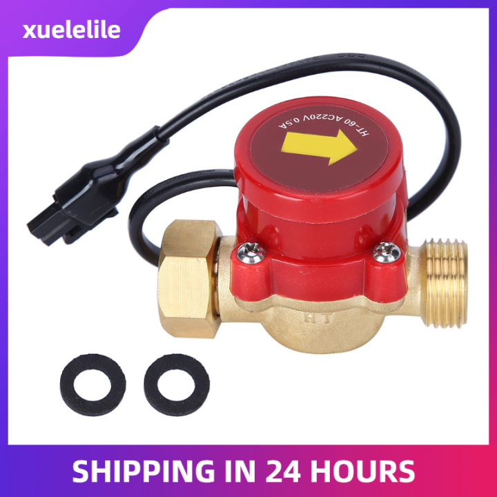 Water Pump Flow Sensor Pressure Automatic Control Switch 220V 60W G3 ...