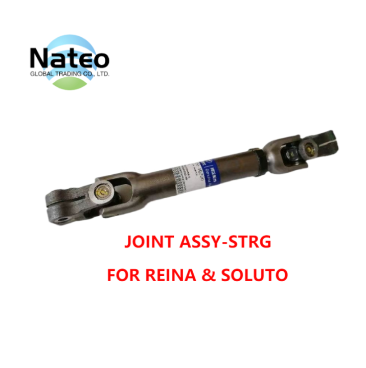 Steering column joint assembly for hyundai reina kia soluto | Lazada PH