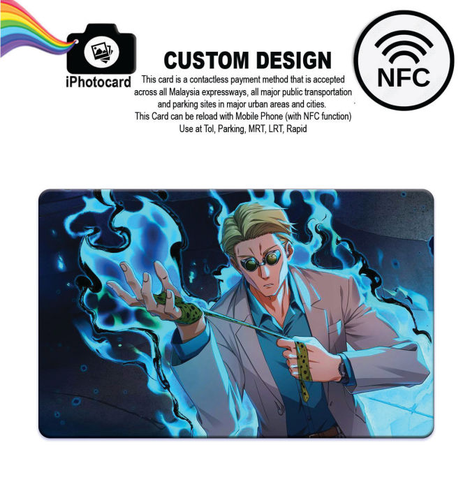 TOUCH N GO CARD - CUSTOM DESIGN ( JUJUTSU KAISEN ) - Card Reload with ...