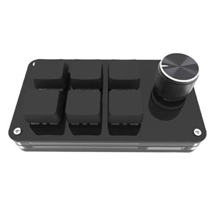 Custom Programming Macro Knob Keyboard 6 for Key Mini Copy Paste Button for Gami | Lazada Singapore