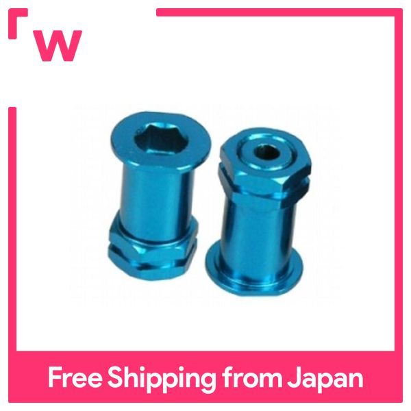 TAMIYA Eagle Model AL Front Wheel Adapter (10mm) : GB-24/LB for Tamiya ...