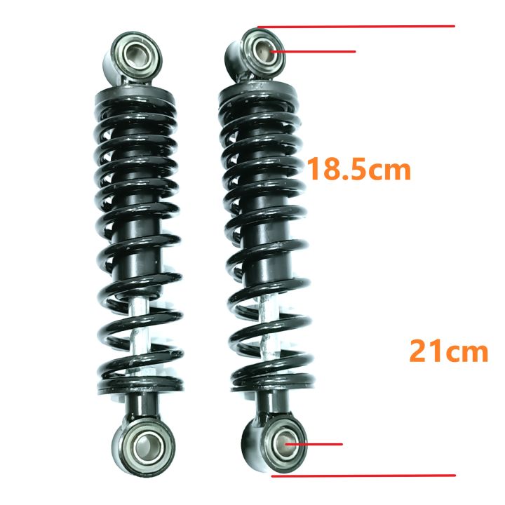 ebike shock absorber, rear shock for P3, P2 nwow, ERV and other similar ...