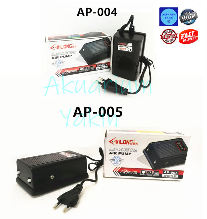 4077 XILONG AP-004 AP-005 AQUARIUM AIR PUMP OKSIGEN GAS FISH TANK | Lazada