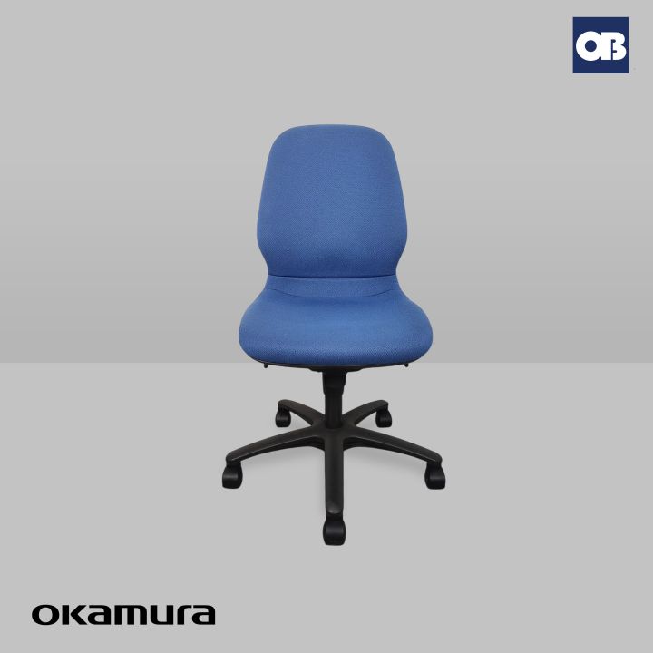 OB Okamura Ergonomic Office Swivel Chair | Lazada PH