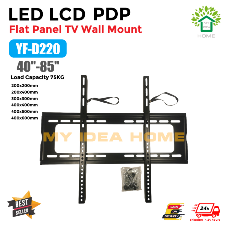 TV WALL MOUNT 40" - 85" LED/LCD/PDP TV BRACKET | Lazada PH