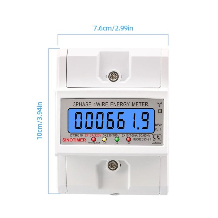 3 Phase 4 Wires Electricity Usage Meter Din Rail Electric Meter 50/60HZ ...