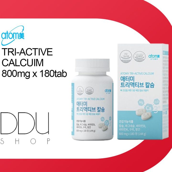 Atomy Tri-Active Calcium 800mg x 180 Tablets | Lazada PH